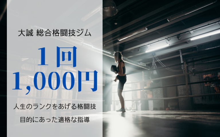 正しい消防防災技術専門所防災 バブルバリアランチャー 消防授業 1億人の消防士訓練 防災 講習 教育 研修 セミナー 訓練 正しい消防防災